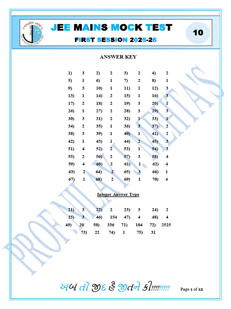Jee Mains Mock Test 10 | PDF | Circle | Physical Chemistry