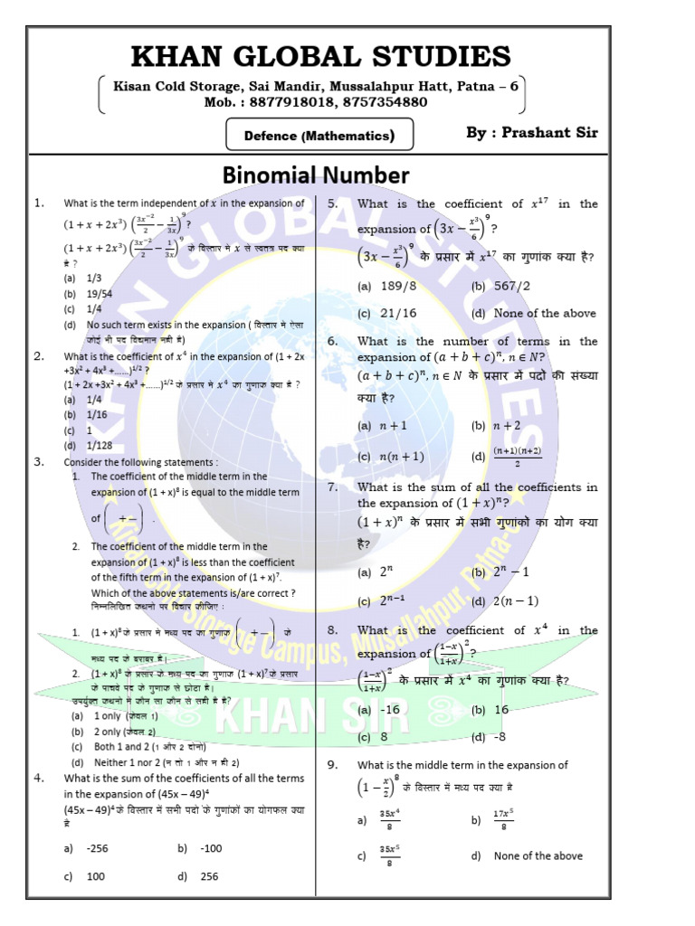 Binomial theorem Printable PDF_8303515955 | PDF | Numbers | Mathematics