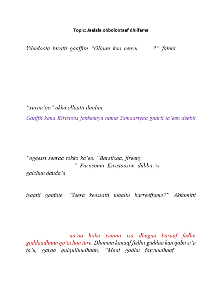 Ay Christ Object Lesson @@@@ | PDF