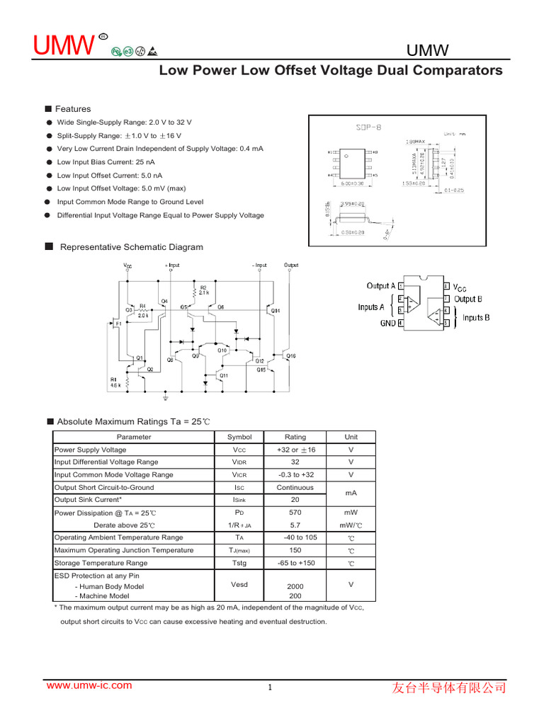 lm293 | PDF | Electromagnetism | Electrical Engineering