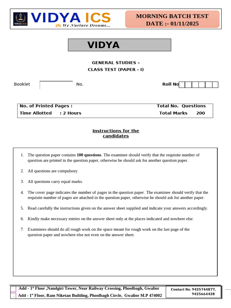 Morning Batch Test 1-11-25 Ravi (1) (1) | PDF | Impeachment | Government