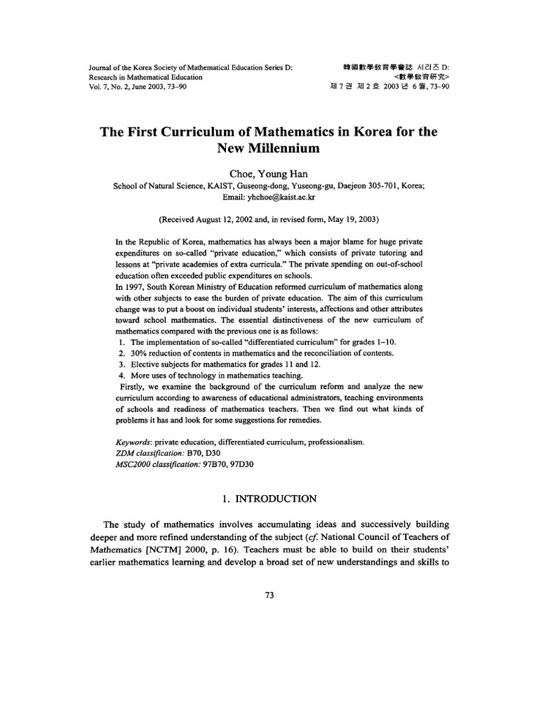 The First Curriculum of Mathematics in Korea For The New Millennium | PDF