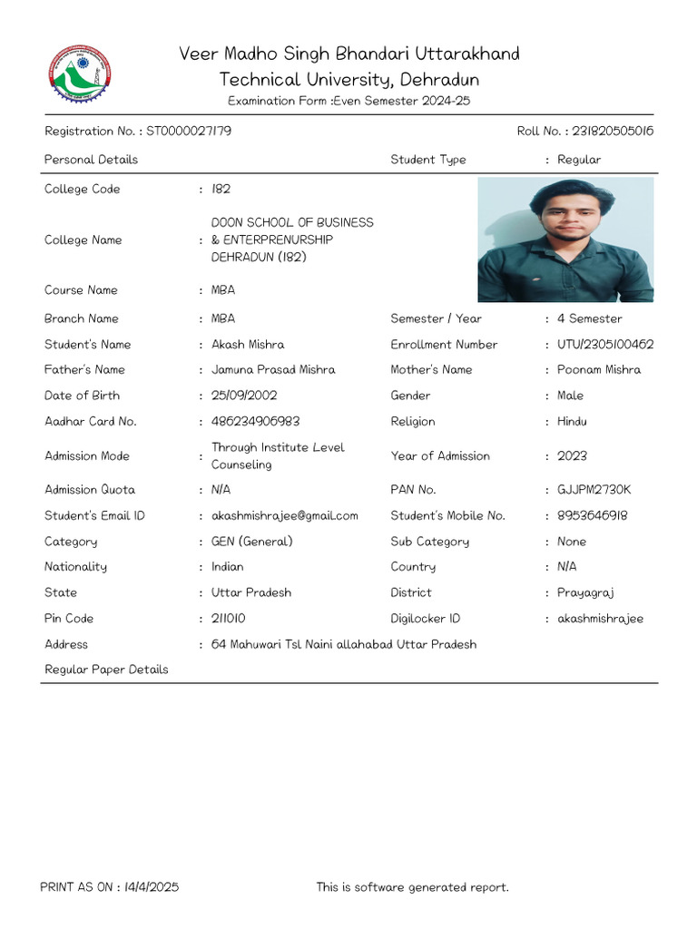 Examination Form UTU | PDF