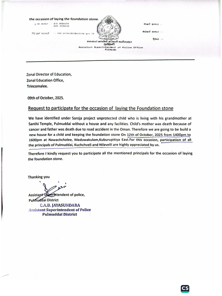 Saroja Project | PDF