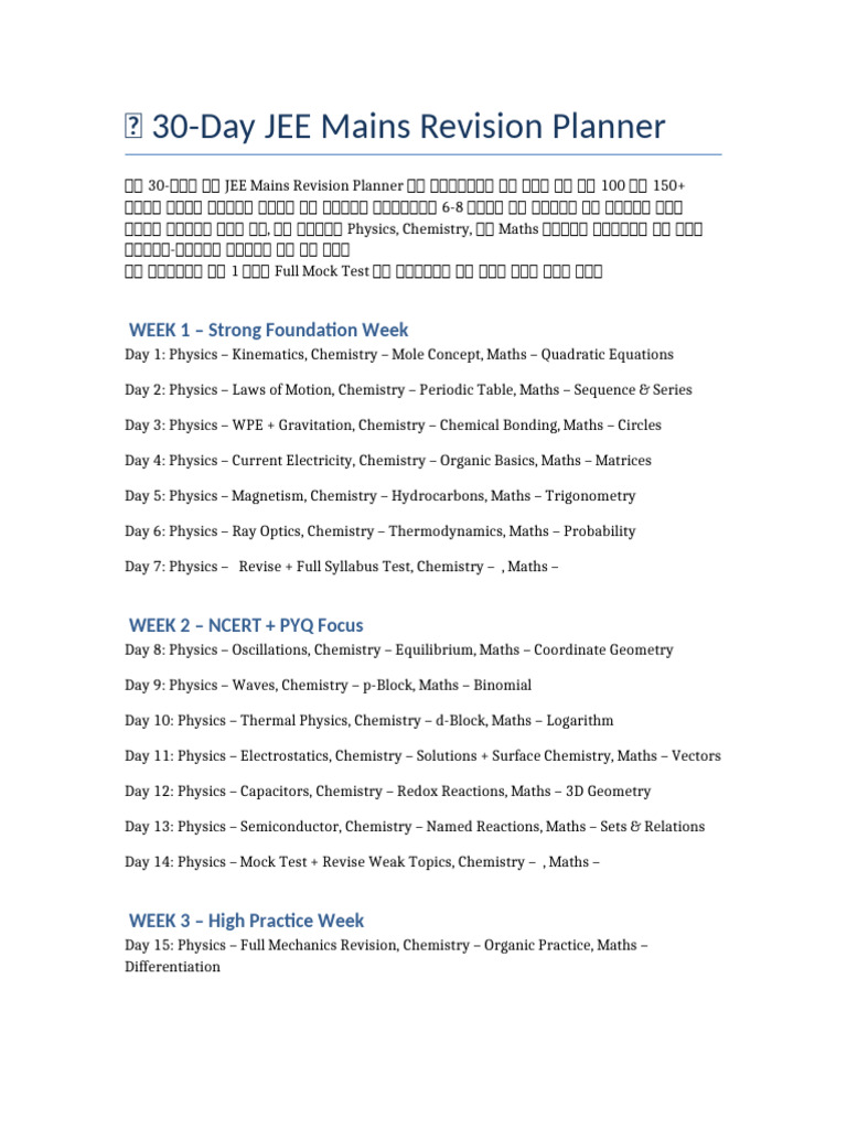 JEE Mains 30 Day Revision Planner | PDF | Physics | Chemistry