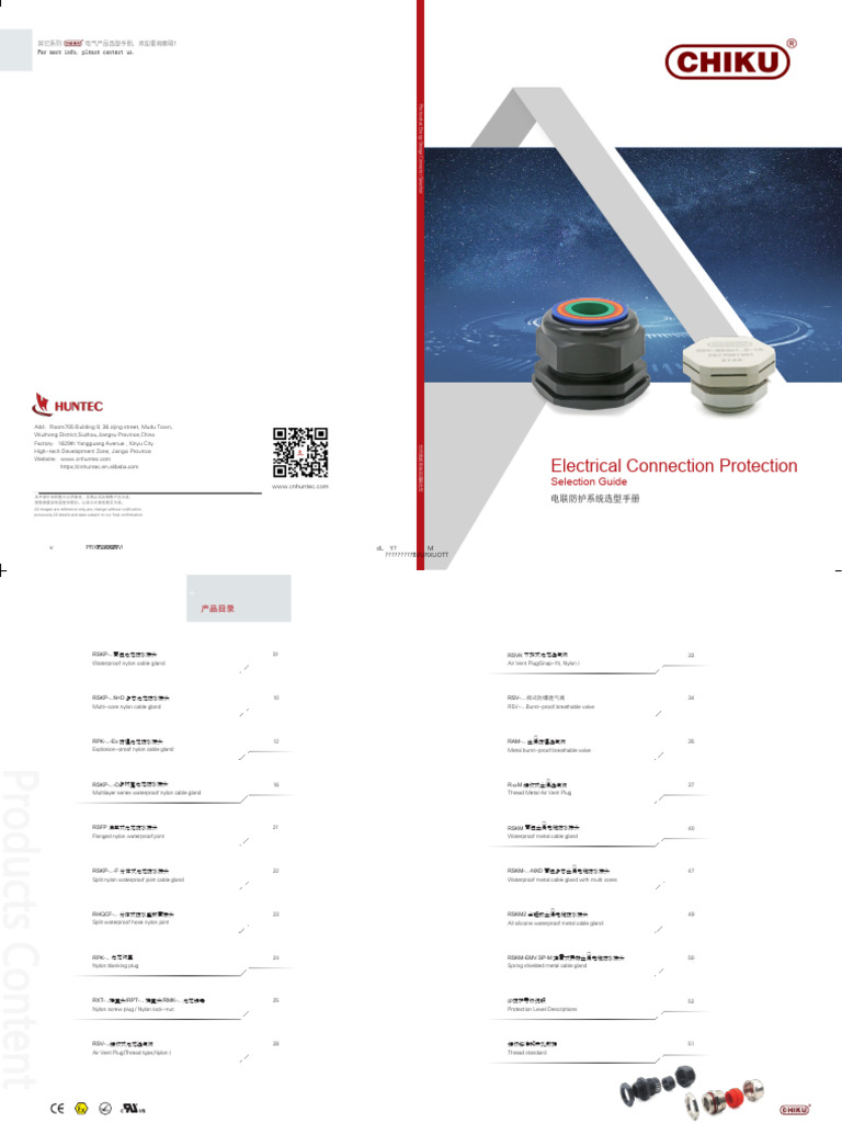 4. CHIKU Air Vent Plug&Cable Gland Product Catalogue | PDF