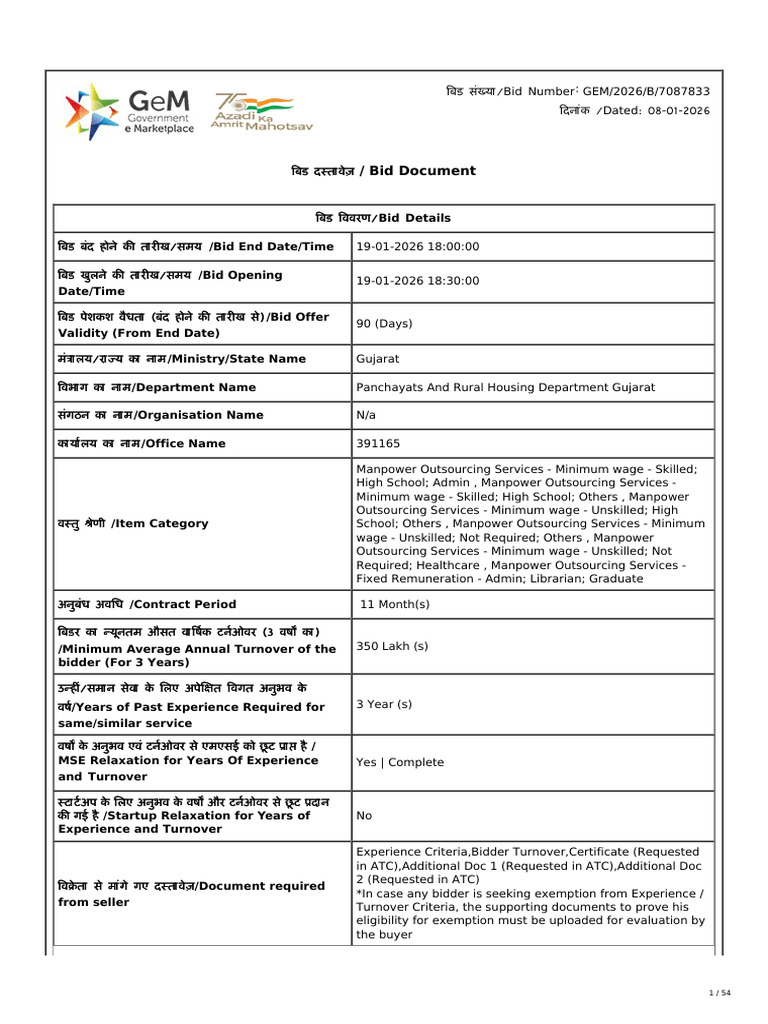 GeM-Bidding-8813054 (1) | PDF | Specification (Technical Standard ...