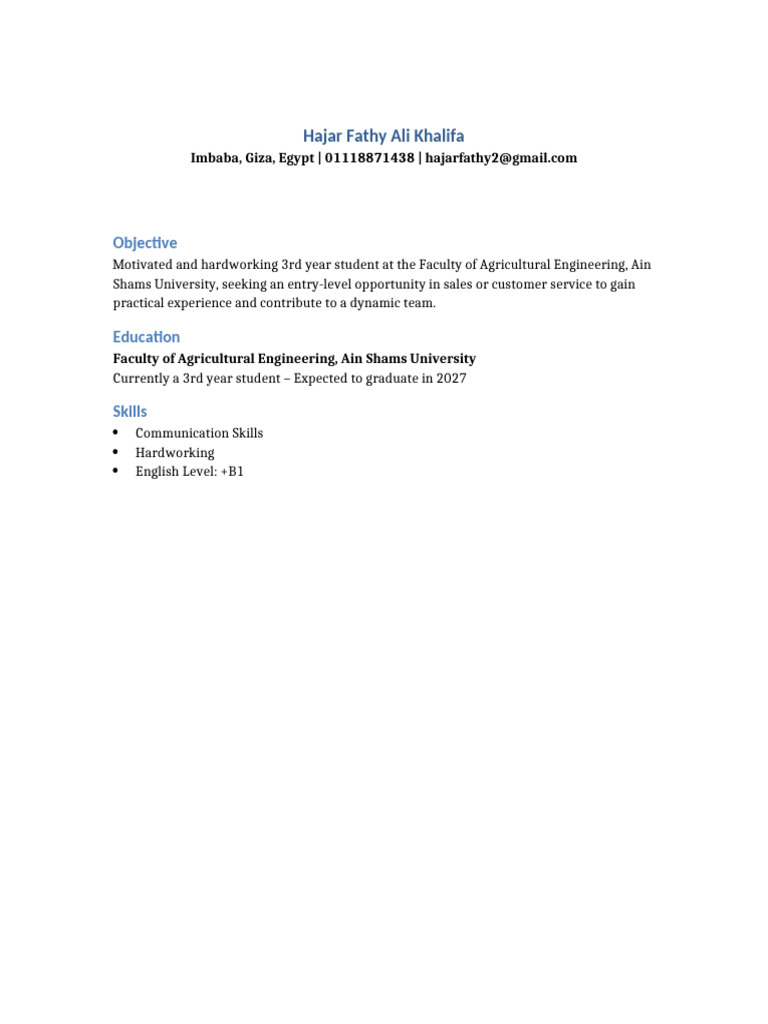 Hajar Fathy CV | PDF