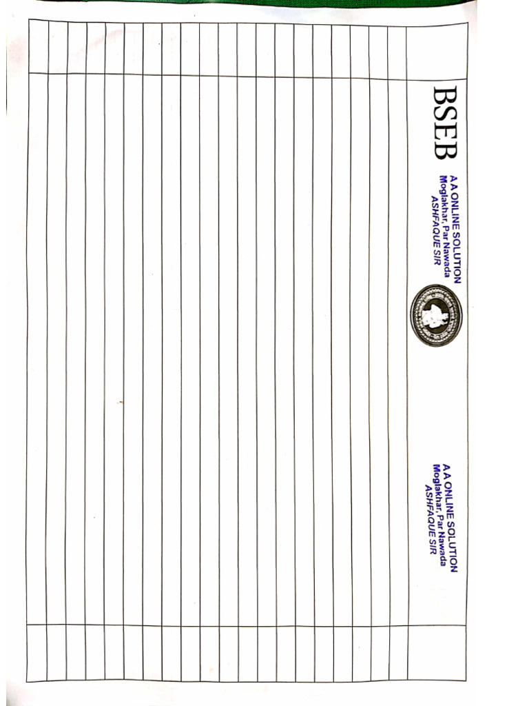 Sample Copy New | PDF