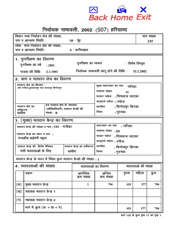 PDF Document | PDF