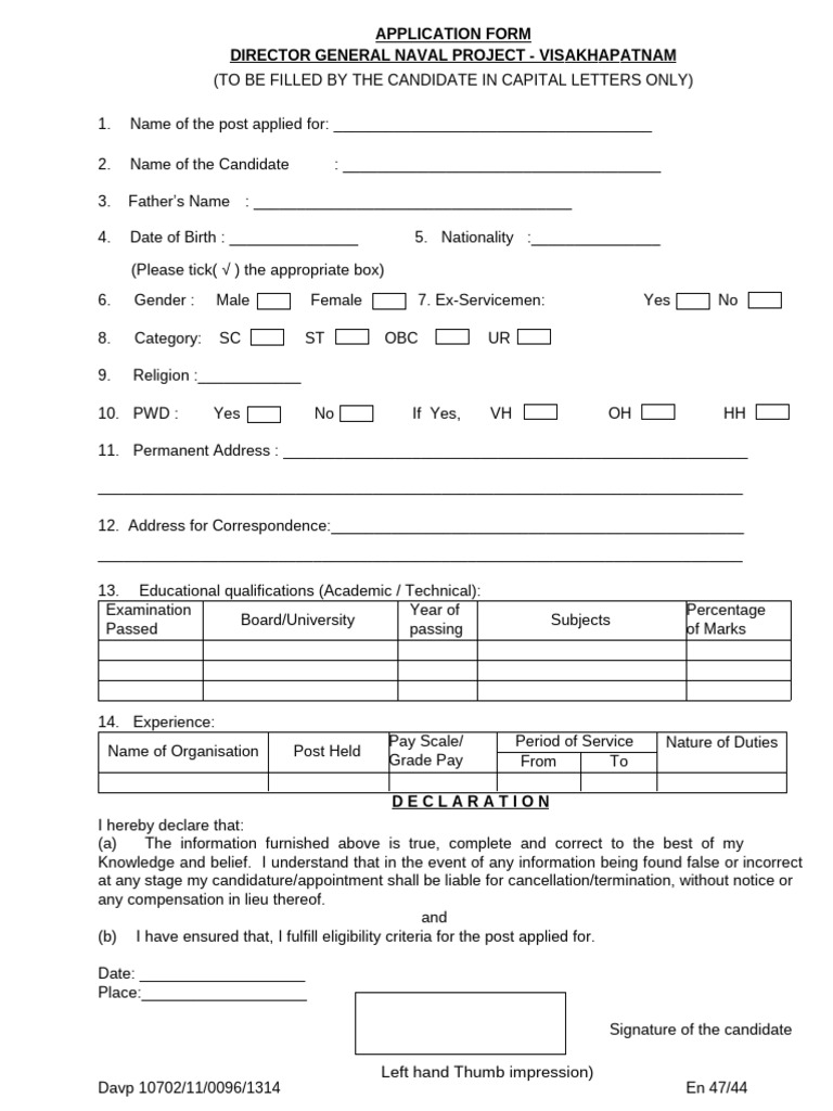 APPLICATION FORM Akhil Vishakapattanammm | PDF | Chess Theory | Chess