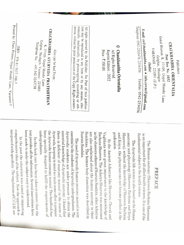 Document 4 | PDF