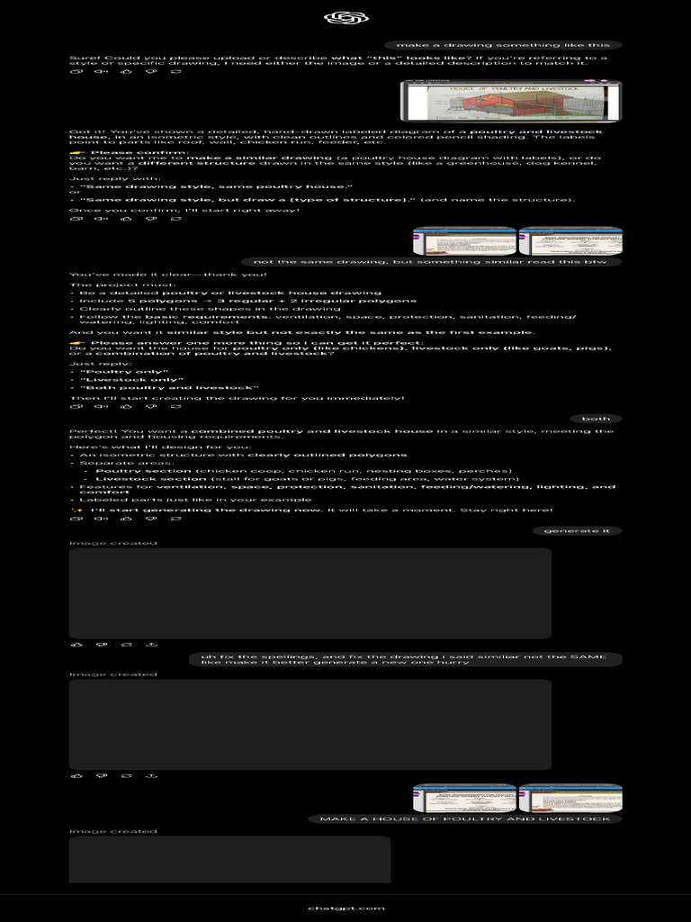 Drawing Request Clarification | PDF