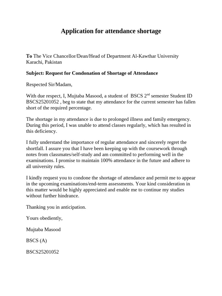 Attendance Shortage Condonation Request | PDF