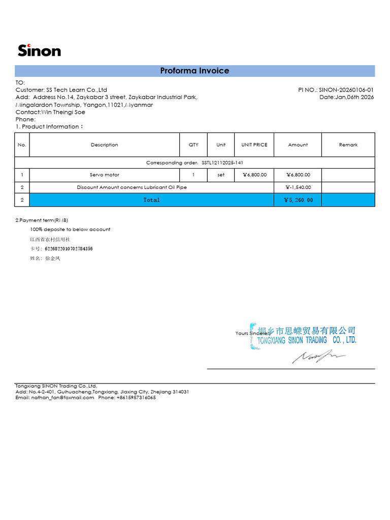 20260106-Proforma Invoice - Servo Motor | PDF