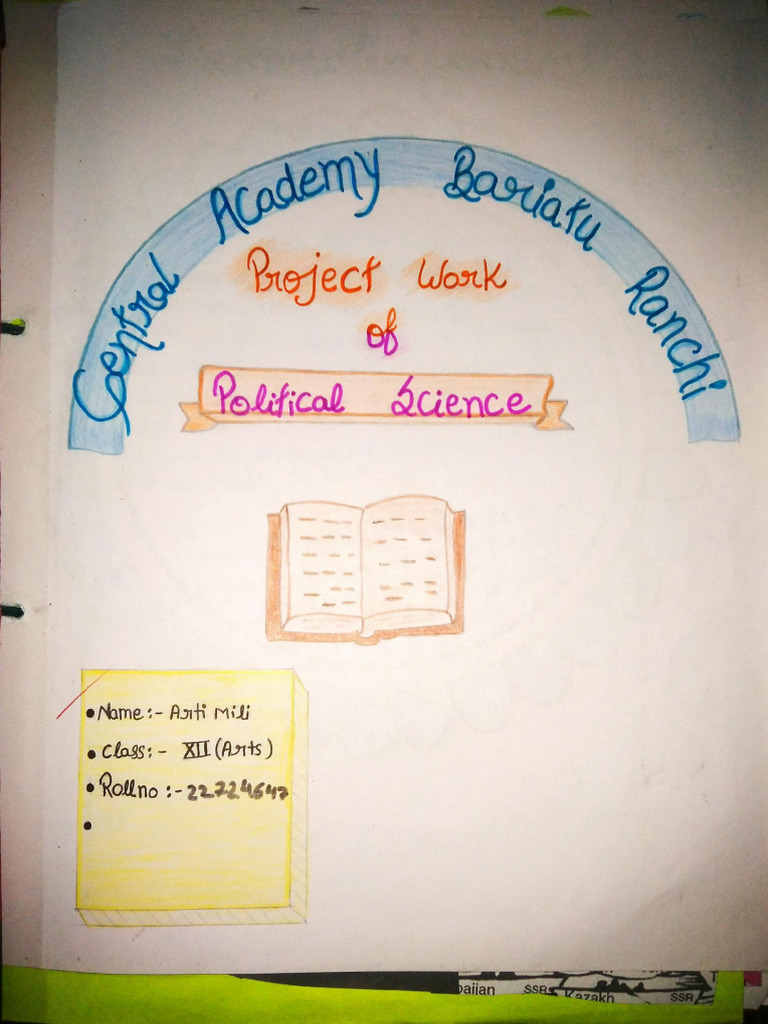 Political Science (Sample) | PDF