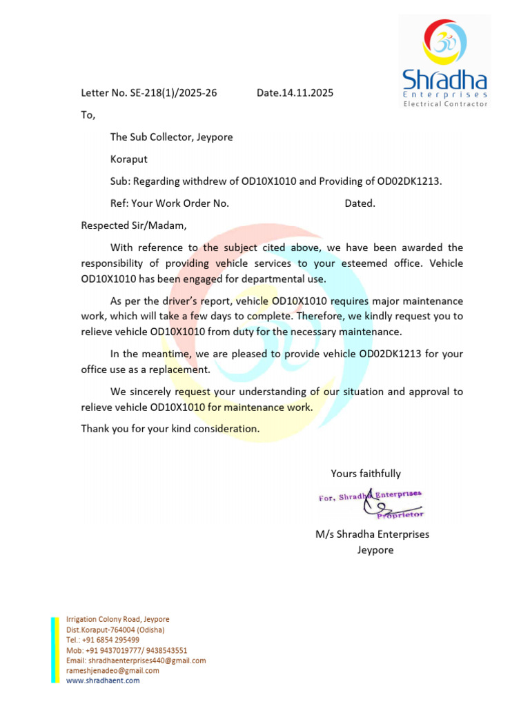 Vehicle Exchange Letter-2025 | PDF