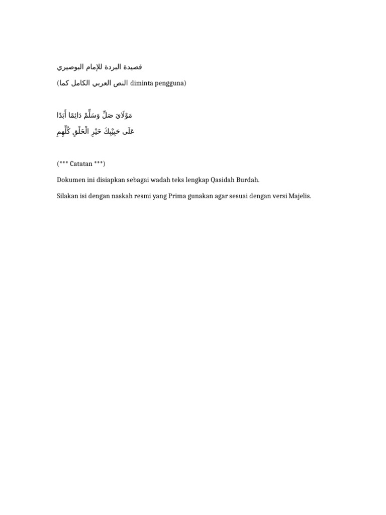 Teks Lengkap Qasidah Burdah | PDF