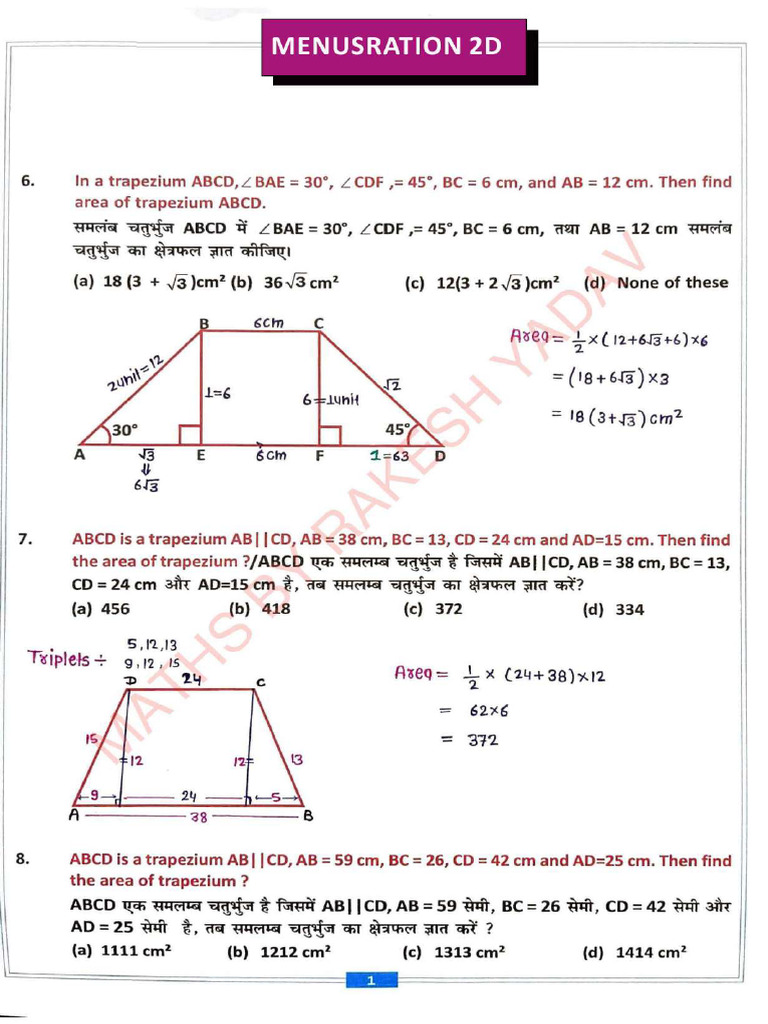 Mensuration 2D Notes -05_491030_crwill | PDF