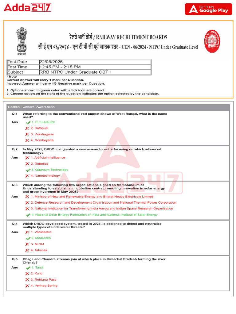 RRB NTPC UG Answer Key English 22-08-2025 Shift 1 (1) | PDF | Area | Length