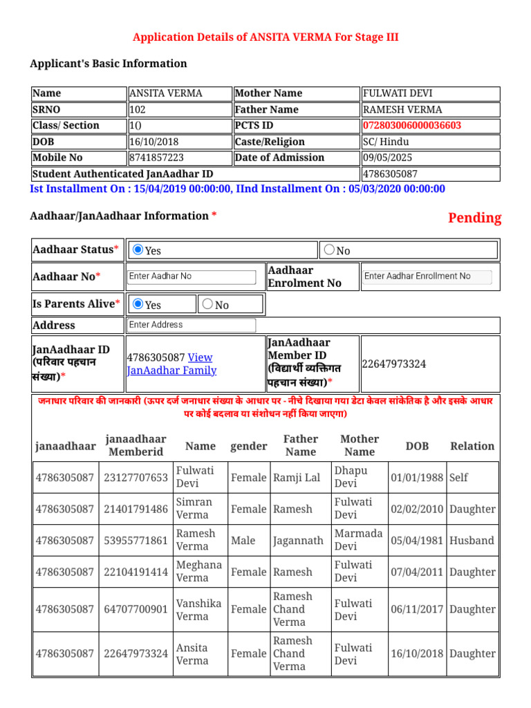 Print DIV Content | PDF