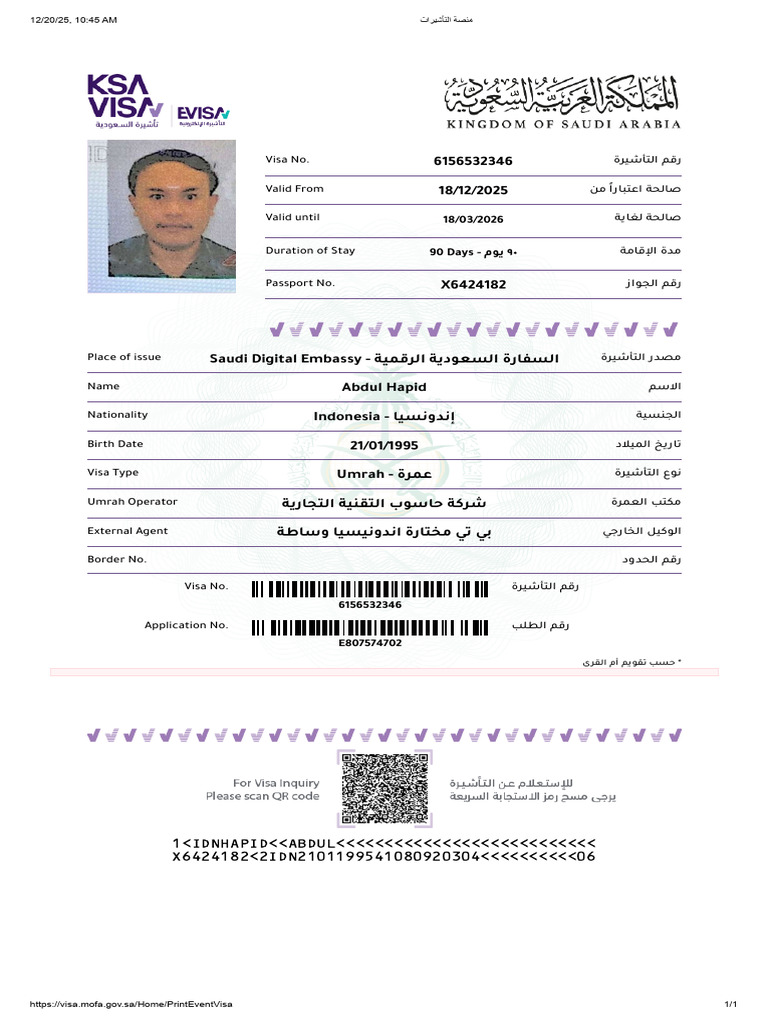 Abdul Hapid | PDF
