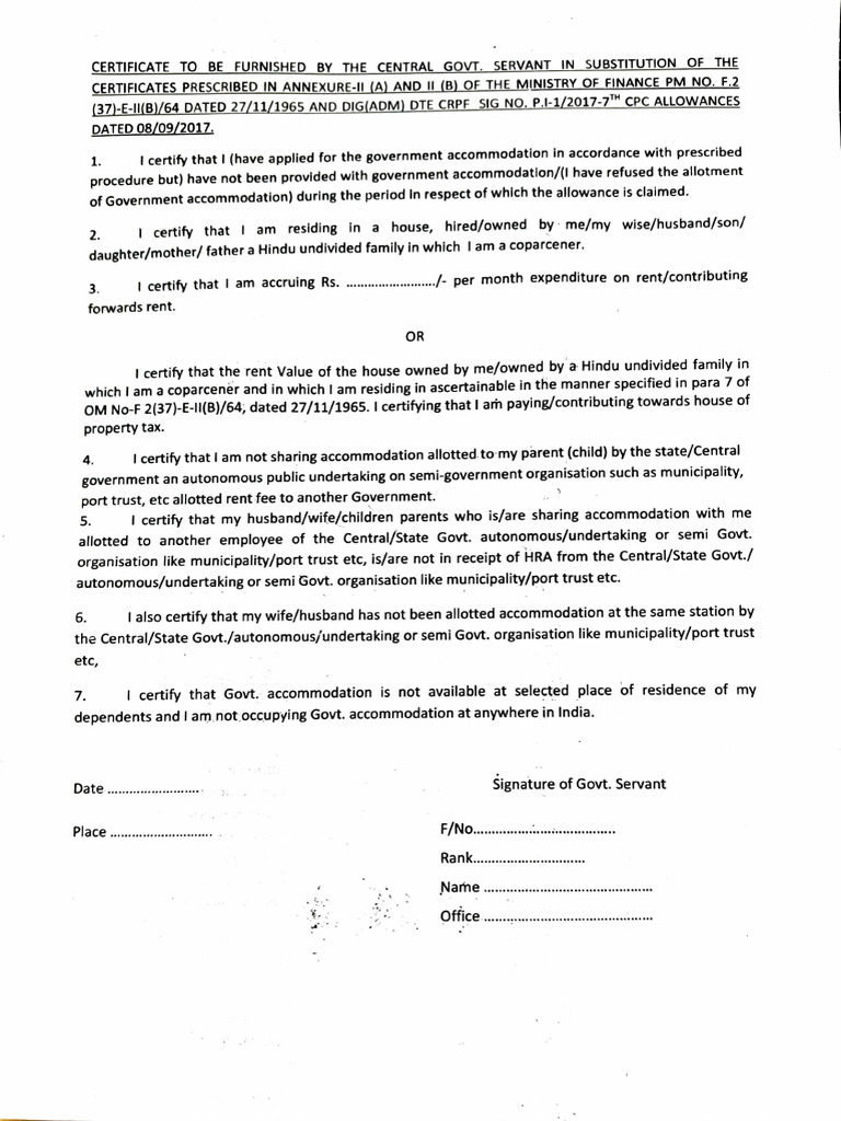 HRA Application Certificate for Govt Servants | PDF | Government Finances