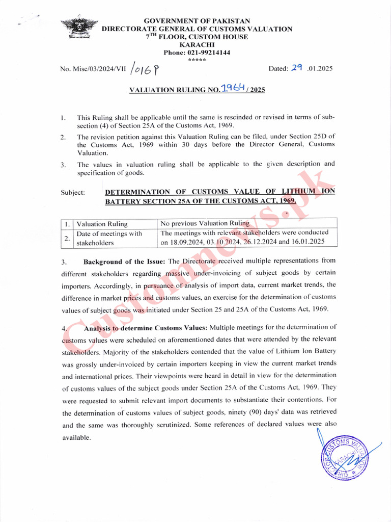 Customs Valuation Ruling for Lithium Ion Batteries | PDF | Customs ...