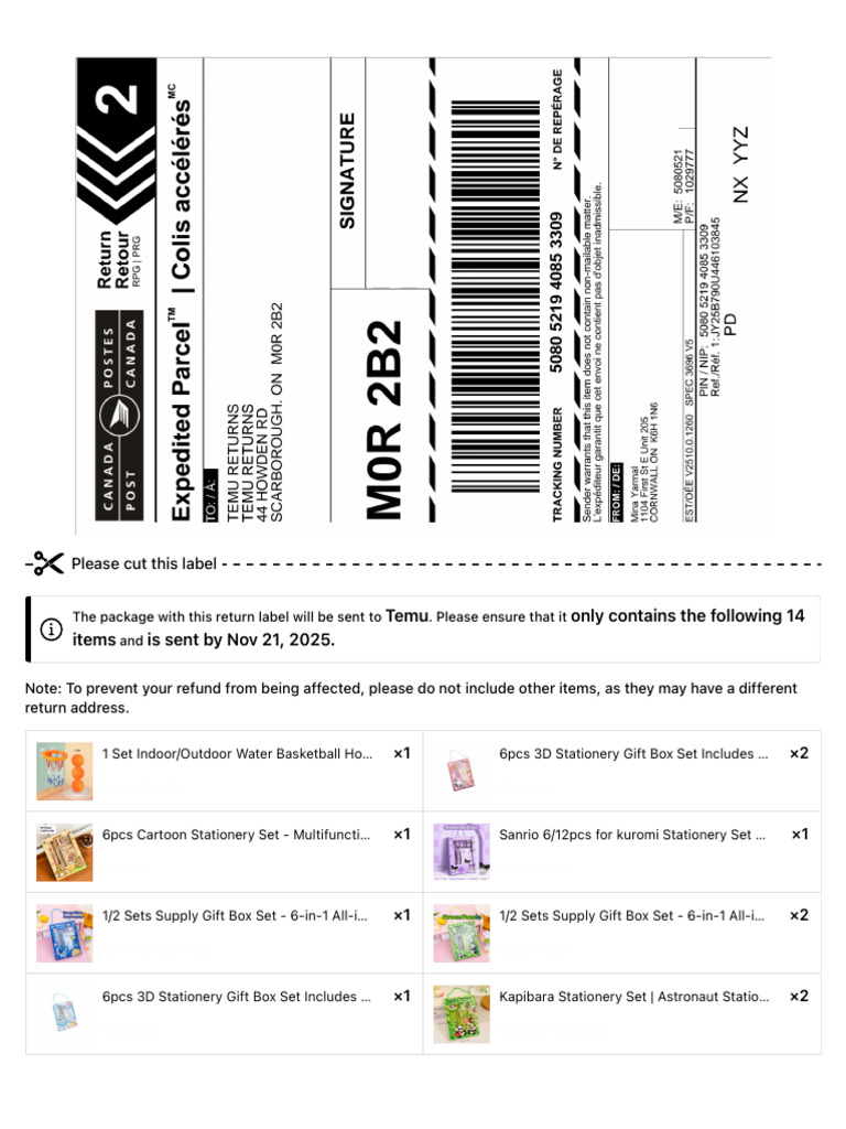 Print for TEMU | PDF