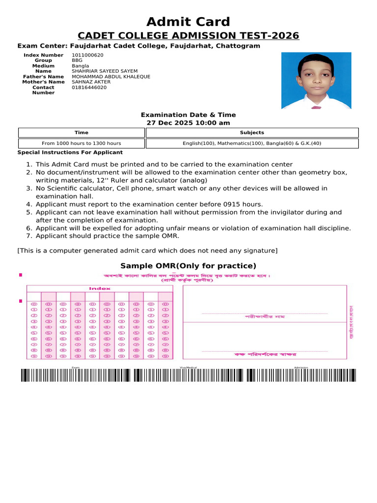 Shahriar Sayeed Sayem Admit Card | PDF