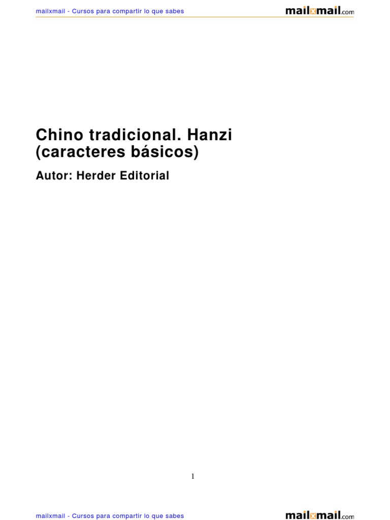 Chino Tradicional Hanzi Caracteres Basicos 36079 Completo | PDF | Luna ...