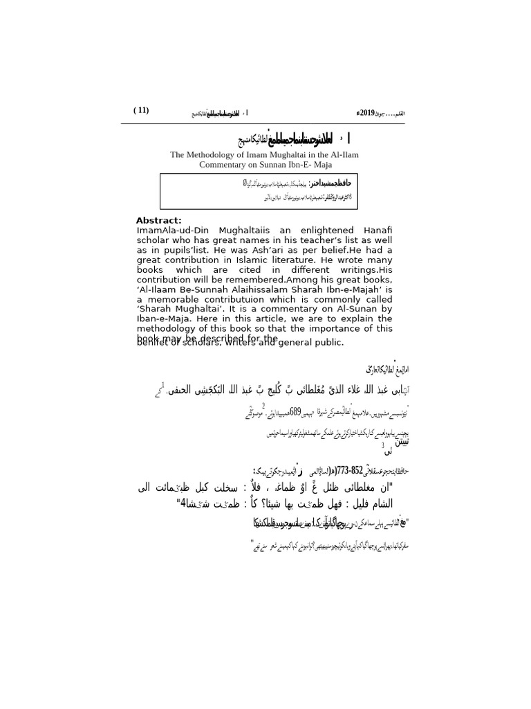 3275-Article Text-2265-1-10-20240709 (1) | PDF