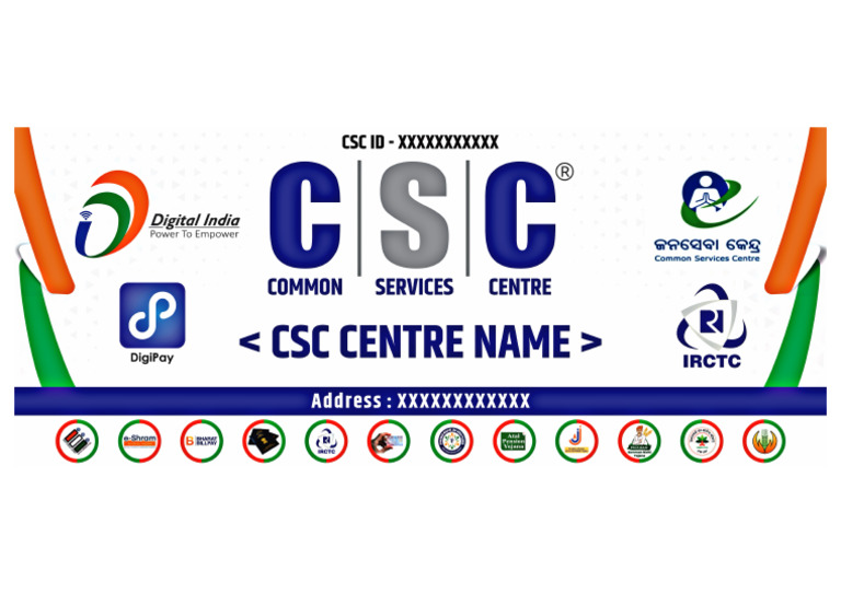 Generic CSC Common Branding Banner Final 2 (4) (1) | PDF
