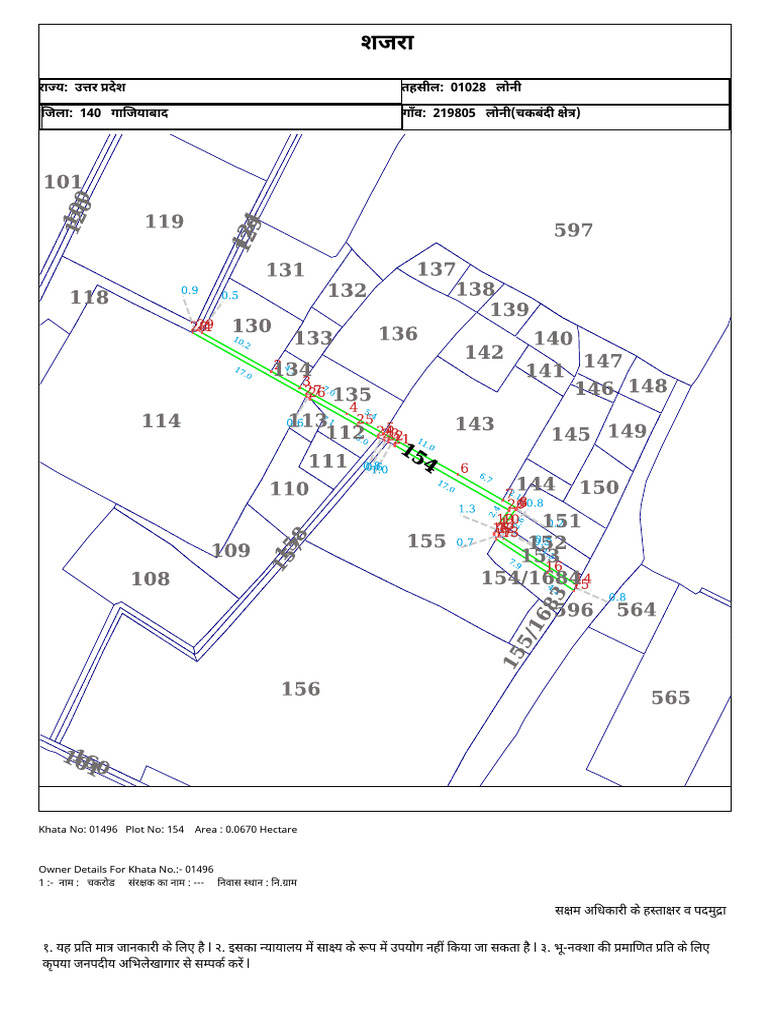 plot_no_154 (2) | PDF