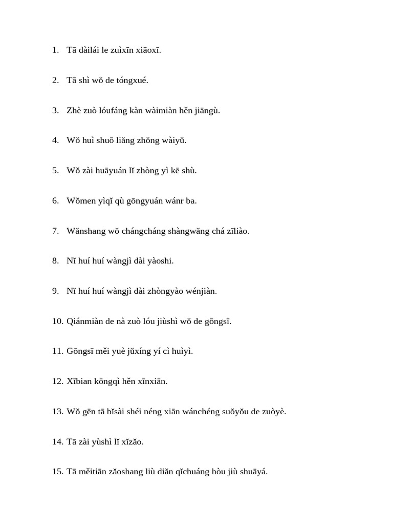 Pinyin Luyện Tập | PDF