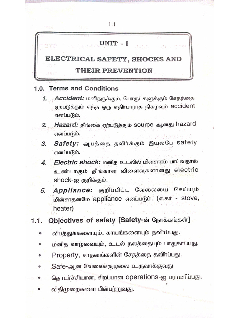 Industrial Management and Safety (Unit 1) | PDF