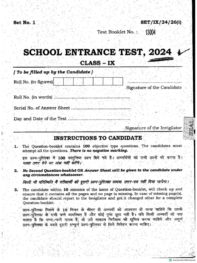CLASS-IX | PDF