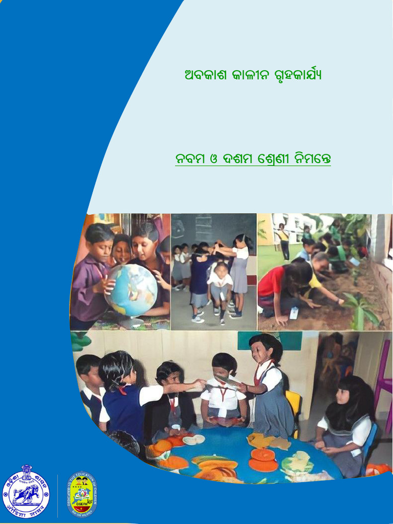 Final_ Holiday Homework 2023-2024 Class_ix_x | PDF