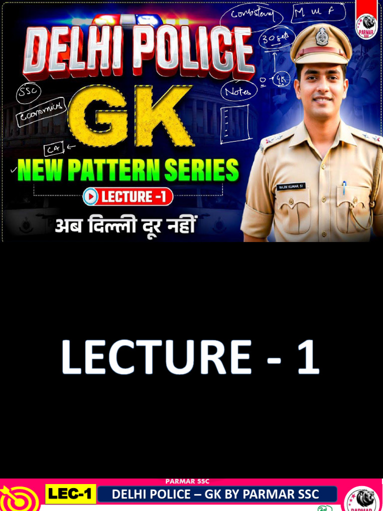 Parmar Sir Nps Series Ya Delhi Police Constable Series PDF 1 | PDF