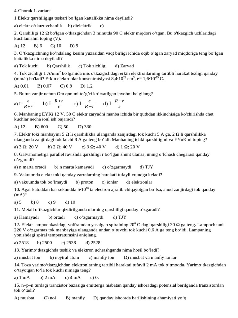 10 Sinf Fizika 4 Chorak Test | PDF