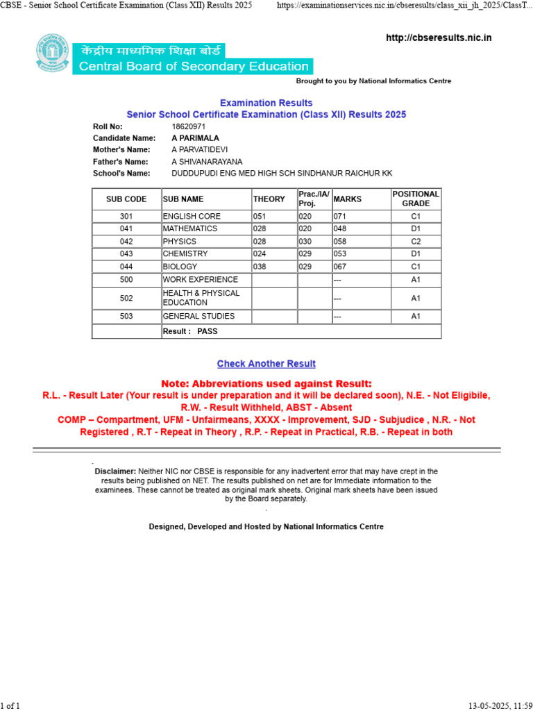 Class XII CBSE Provisional Marks Card | PDF | Secondary Education ...