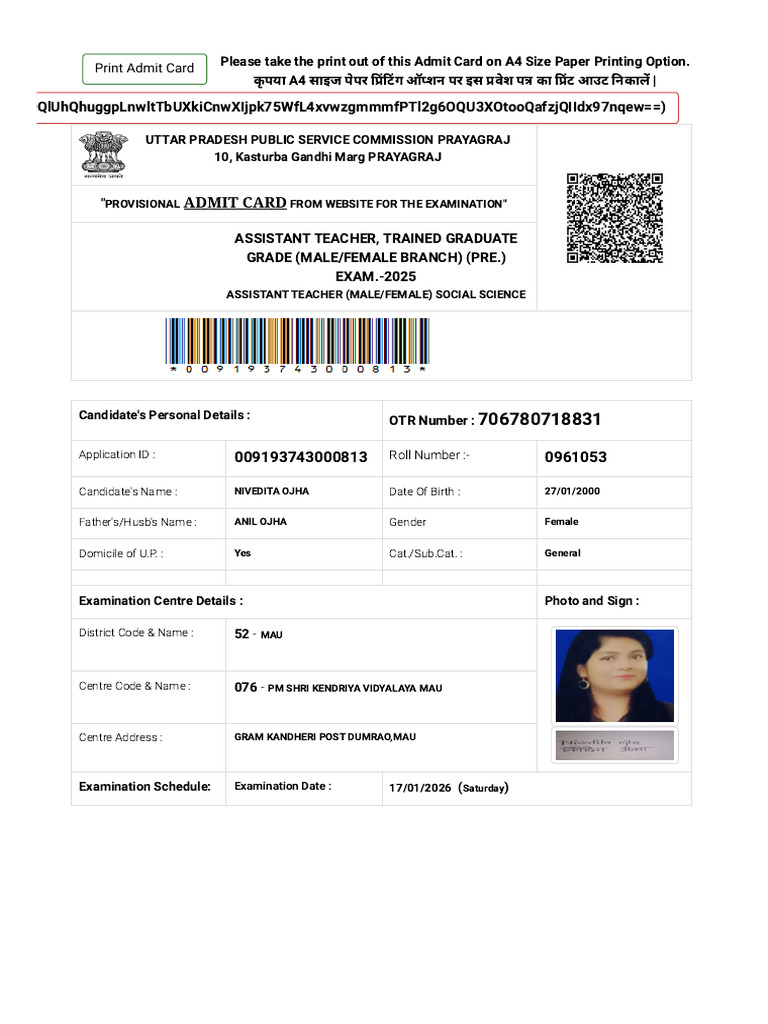 Admit Card ...
