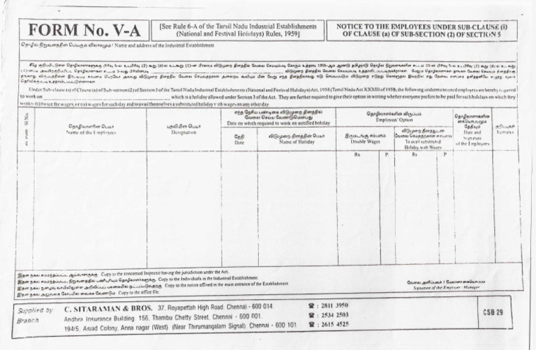 Form V A | PDF