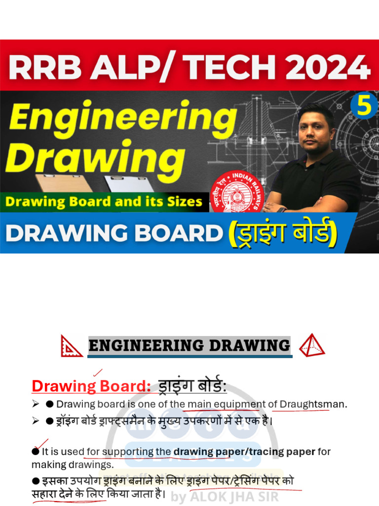 Enginerring Drawing For Alp | PDF