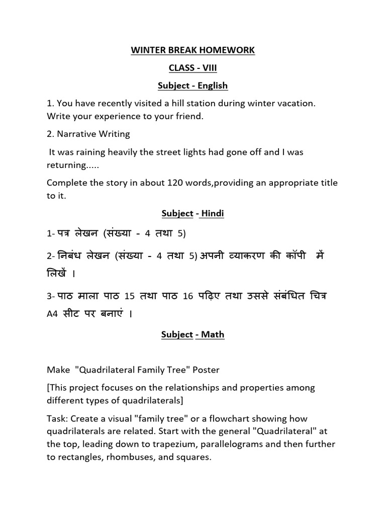 Winter Break Homework | PDF
