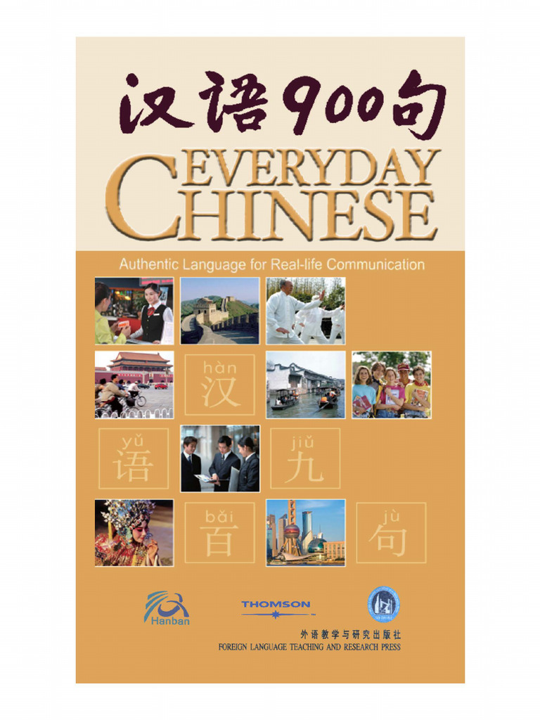 汉语900 句-everyday Chinese | PDF