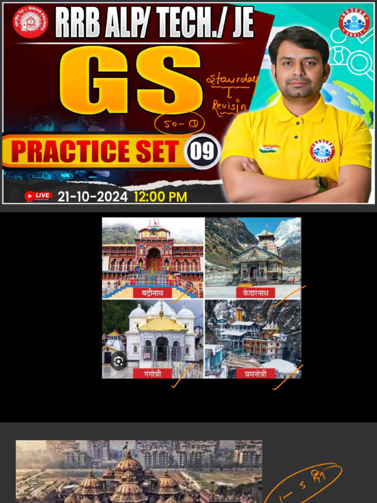 gk9 | PDF