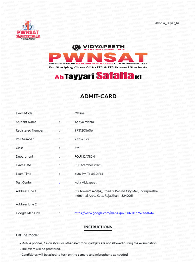 Admit Card | PDF