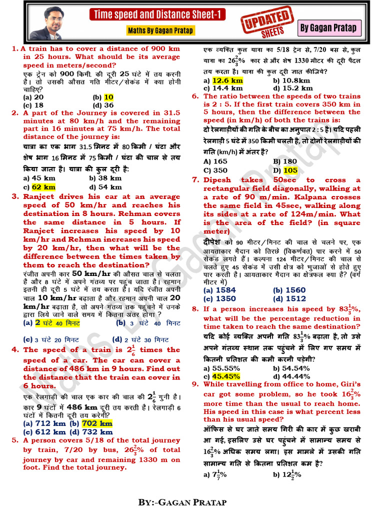 Time Speed & Distance Sheet-01 | PDF
