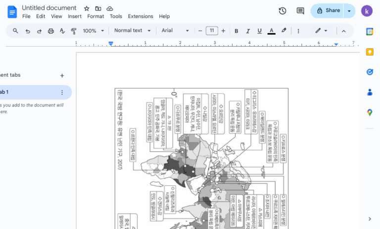 Untitled Document | PDF